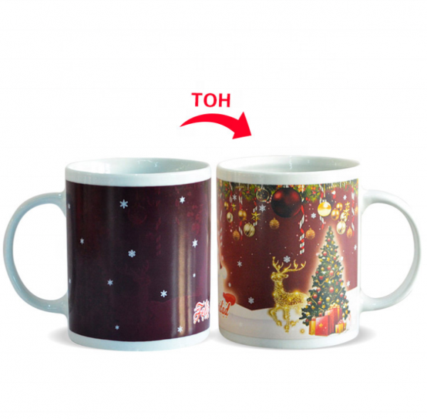 Hot water color changing magic mugs